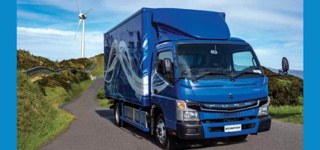 Fuso Trucks & Buses for Sale in NZ | Fuso